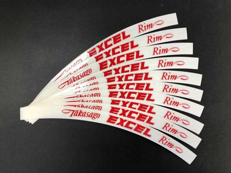 products – EXCEL RIM Global Site